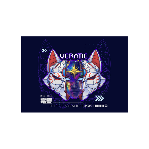 Perfect Stranger A3 Poster | veratie.com